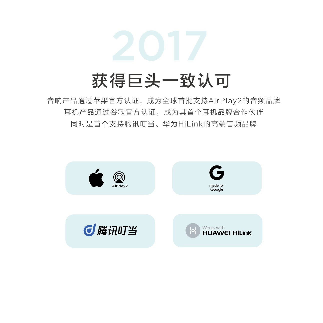 libratone – Libratone官方网站