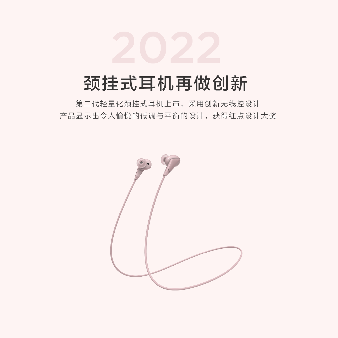 libratone – Libratone官方网站